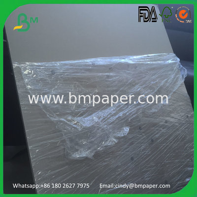 1mm 2mm 3mm Uncoated Coating and Moisture Proof Feature Gray Board supplier