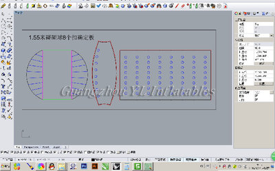 Guangzhou YL Inflatables Limited