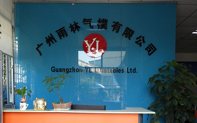 Guangzhou YL Inflatables Limited