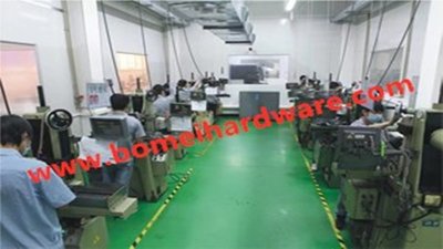 Bomei Plastic Hardware Limited