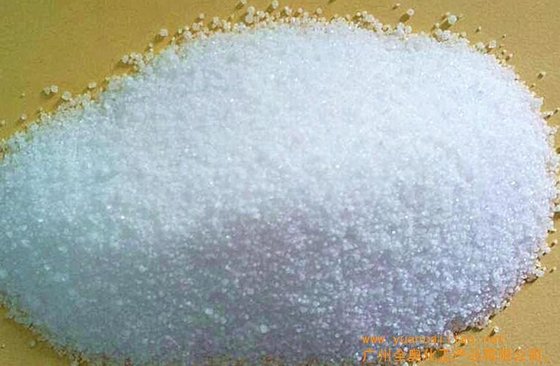 Hydroxyprogesterone Caproate CAS 630 56 8 As A Pregnant Hormonal Drugs