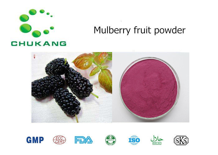 Mulberry Fruit Juice Powder  Rich In Tannic Acid Malic Acid Vitamin B1 B2 C And Carotene