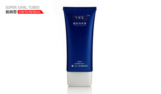 Plastic Cosmetic Tubes for face cream