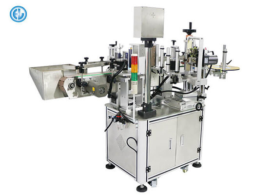 Automatic Positioning Vertical Round Bottle Labeling Machine High Speed
