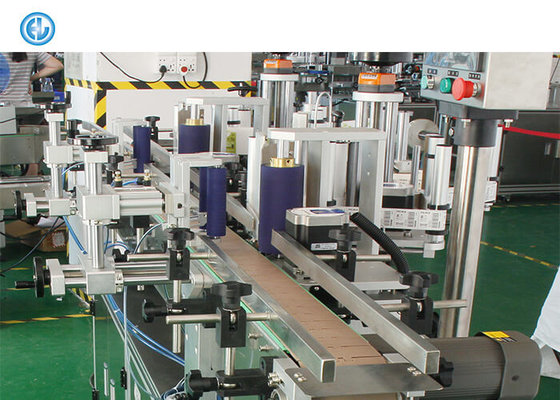Vertical Manual Bottle Labeling Machine For Jar / Bottle Neck Mechanical Operation