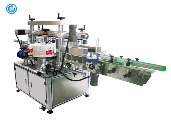 Automatic Double Side Labeling Machine , Barcode Sticker Bottle Labeling Machine 