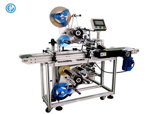 Bottom Automatic Labeling Machine Economical Practical With Stable Labeling Accuracy