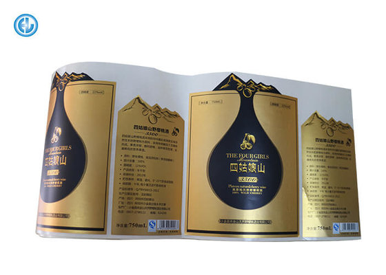 Customized Self Adhesive Waterproof Thermal Packing Label / Barcode Label Sticker