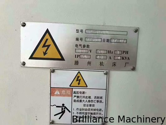 2012 Used Tengzhou VTL-1600 CNC vertical lathe