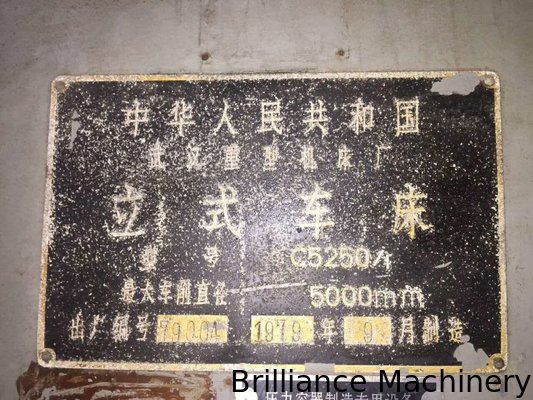 1979 Used Wuhan Heavy-Duty C5250 Vertical Lathe