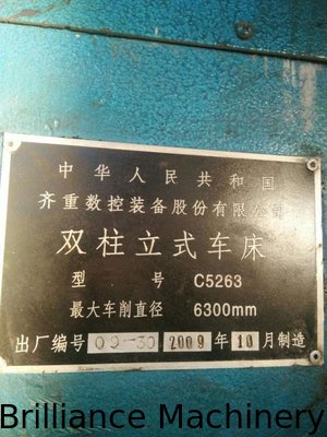2009 Used QIQIHAR C5263 CNC Double Columns Vertical Lathe