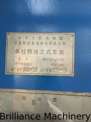 2010 USED QIQIHAR SMVT800x31/50 CNC Lathe, Vertical