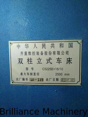 2008 Used QIQIHAR C5225Ex16/10 CNC Double Columns Vertical Lathe