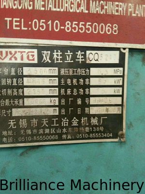2010 Wuxi CQ5240 CNC Vertical Lathe