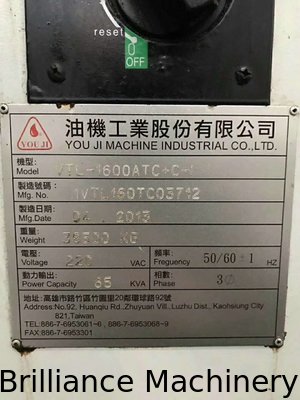 2013 YOUJI VTL1600ATC+C-I CNC Lathe, Vertical
