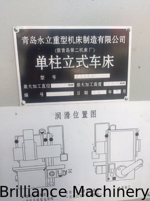 2016 USED QINGDAO YONGLI C5123 CNC Lathe, vertical