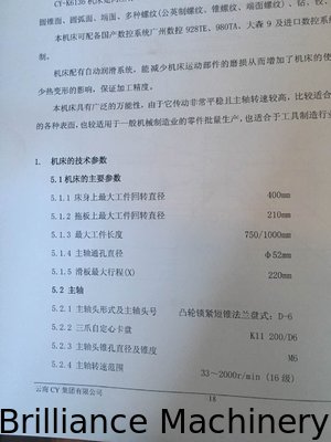 NEW Yunnan SMTCL CY-K6136 CNC lathe