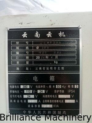 2018 New Yunnan CK6150B CNC horizontal lathe