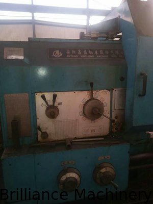 2011 Used Anyang Xinsheng C61125 Heavy Horizontal Lathe