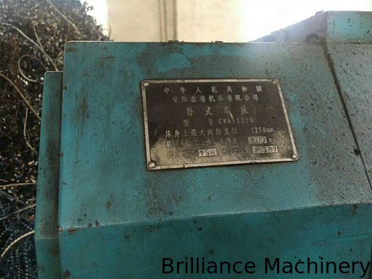 2008 Used Anyang Xinsheng CW61125B horizontal lathe