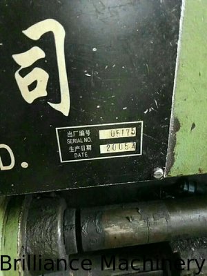 2005 Used Dezhou Delong CW61100D Horizontal Lathe
