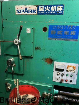 USED SPARK CW61180 Heavy Horizontal Lathe