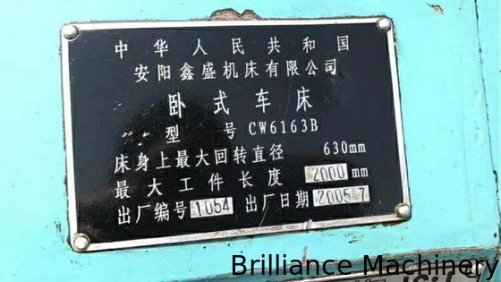 2005 Anyang Xinsheng CW6163B Horizontal Lathe