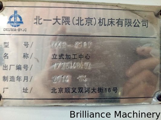 2014 Okuma MXR-460V Machine center, vertical