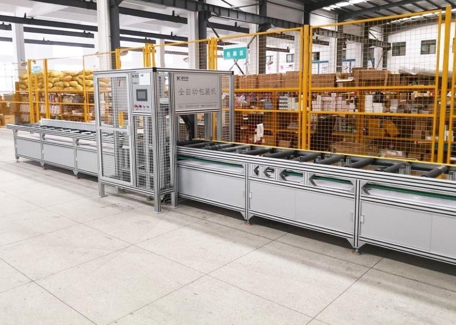 Busbar trunking Packing Machine For Compact Busduct Automatic wrapping