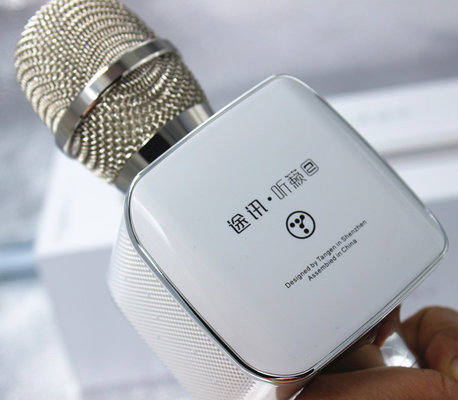 Tosing Plus Portable Microphone Speaker Wrieless Karaoke Playe For Singing Support Android ,IOS PC