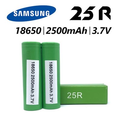 Authentic Samsung 25R INR18650-25R 2500mah 35A 3.7V 18650 li ion battery
