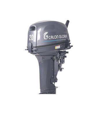 15 Hp Outboard Motor For Sale