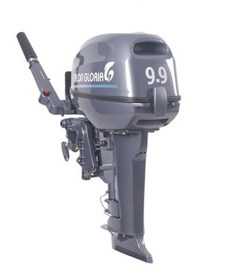 Used Outboard Motors For Sale