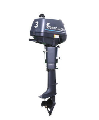 3 HP Outboard Motor,2-stroke outboard motor 3.5hp