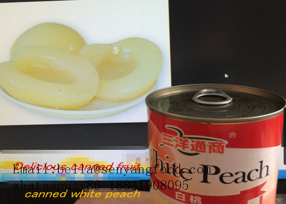 high quality Canned White Peach Halves in Syrup