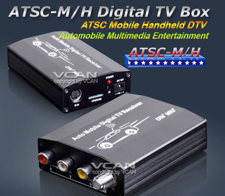 U.S.A auto mobile digital car TV receive box ATSC-MH2012