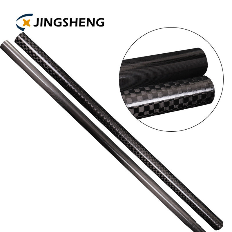 Telescopic 3 K 120mm Black Color Carbon Fiber Tubes