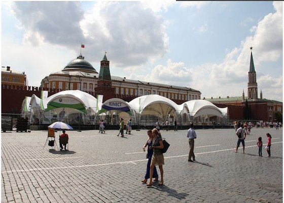 Tensile Membrane Outdoor Shade Canopy , Playground Shade Structures
