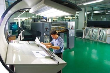 China Aluminium Parts Online Marketplace factory production line