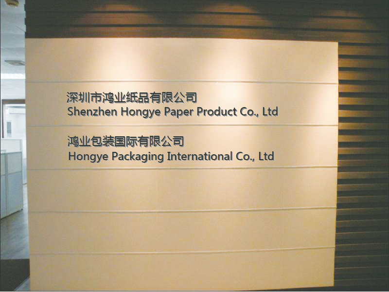 China China Aluminium Parts Online Marketplace 