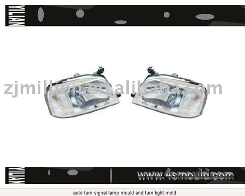 Selbstblinkerlicht mouldand Drehungs-Lichtform