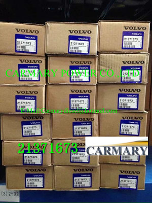 21371673 VLOVO unit pump 21371673