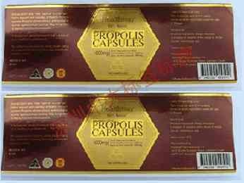 Metallic Colour Printed Cosmetic Bottle Labels , Customized PVC Labels For Case