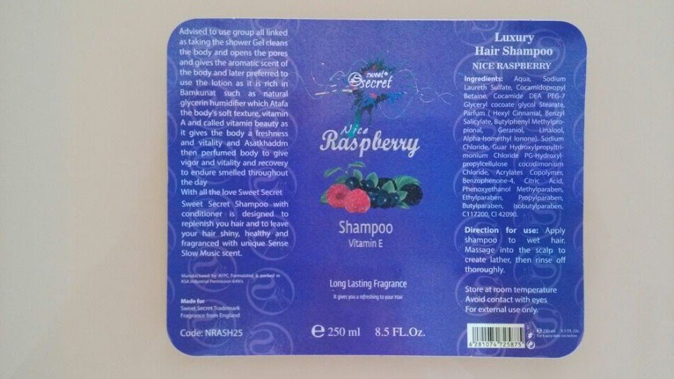 Custom Cosmetic Bottle Labels Offset Printing for Hair Shampoo