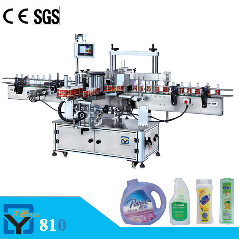 DY810 automatic bottle labeling machine