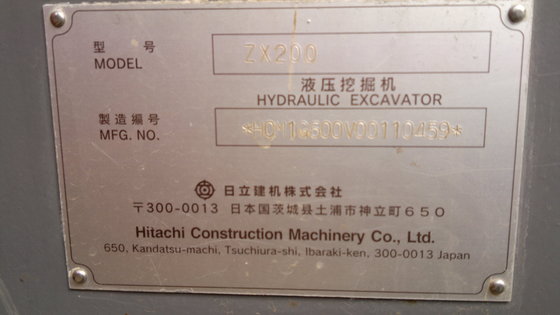 EX200-6 japan hitachi excavator,also EX200-1,EX200-2,EX200-3,EX200-5,EX200-7 avaliable supplier