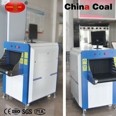 X- Ray Airport Baggage Scanner 5030C with 17inch lcd monitor