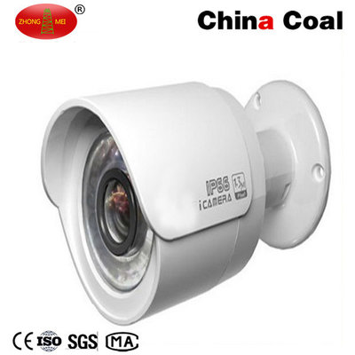 IP66 waterproof IP PTZ camera with ONVIF/RTSP
