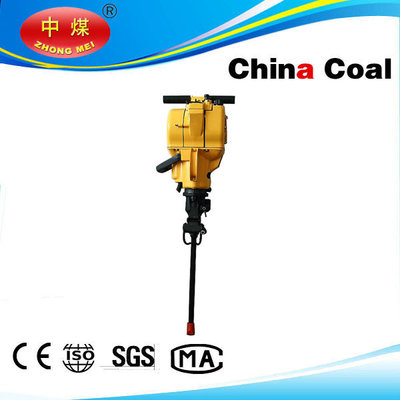 YN27 gasoline hammer portable rock drill