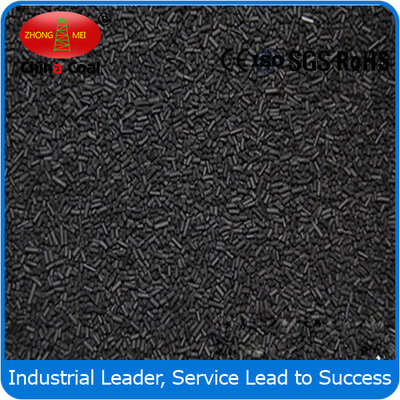 carbon monoxide adsorbent